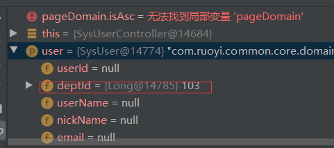 若依框架学习(五)用户的增删改查_若依批量设置角色-CSDN博客