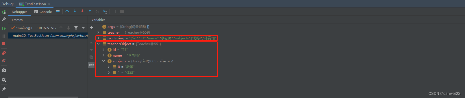 Java中java对象和json字符串的相互转化java将对象转换成json字符串 Csdn博客