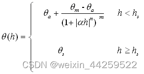 Model of Hydraulic Properties (Pre-Processing Menu, Water Flow Submenu)_mualem模型-CSDN博客