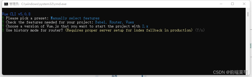 从零开始用vue-cli搭建vue项目，附模板代码_vuecli创建项目后怎么开始写-CSDN博客