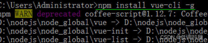 Vue+Mui商城项目使用说明（首页仿淘宝）_使用mui搭建的仿某电商的h5商城-CSDN博客
