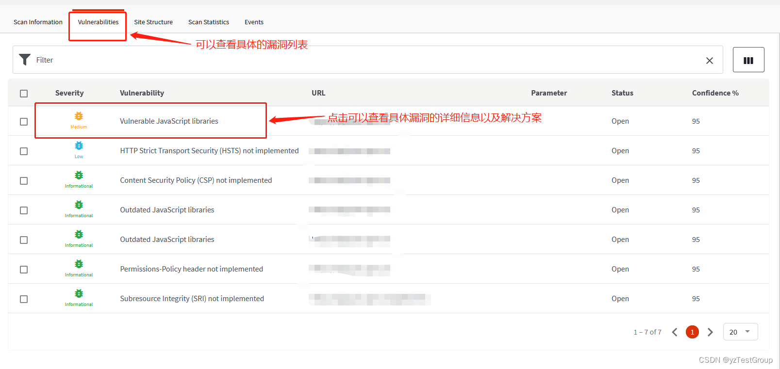 Acunetix安装和简单使用-CSDN博客