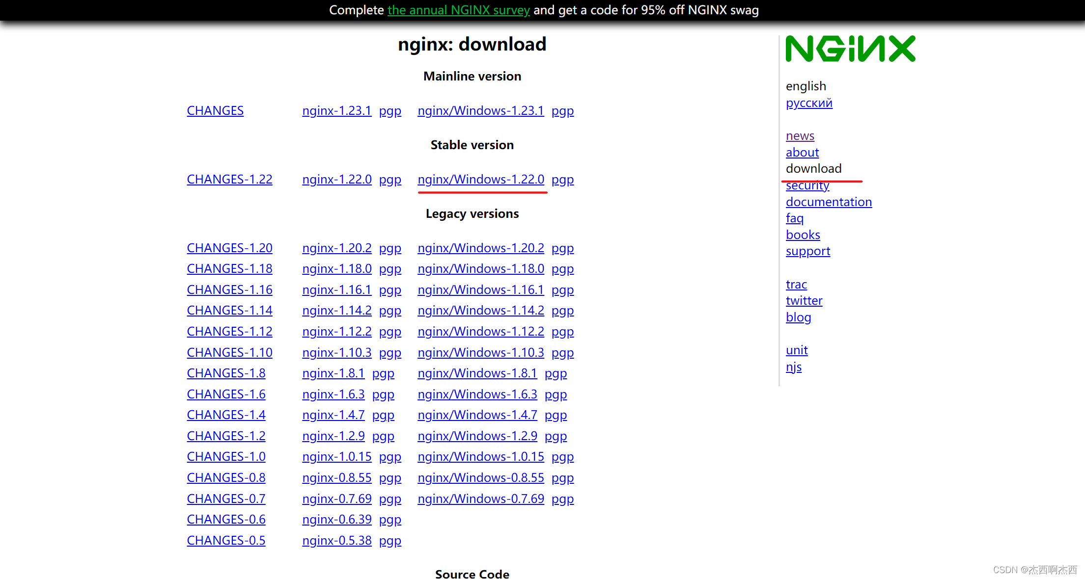 有道云笔记 迁移 语雀过程记录_有道云笔记迁移到语雀-CSDN博客
