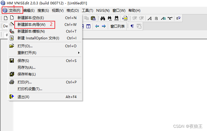 教程一：go语言windows gui界面开发之walk 环境准备_go lxn walk 教程-CSDN博客
