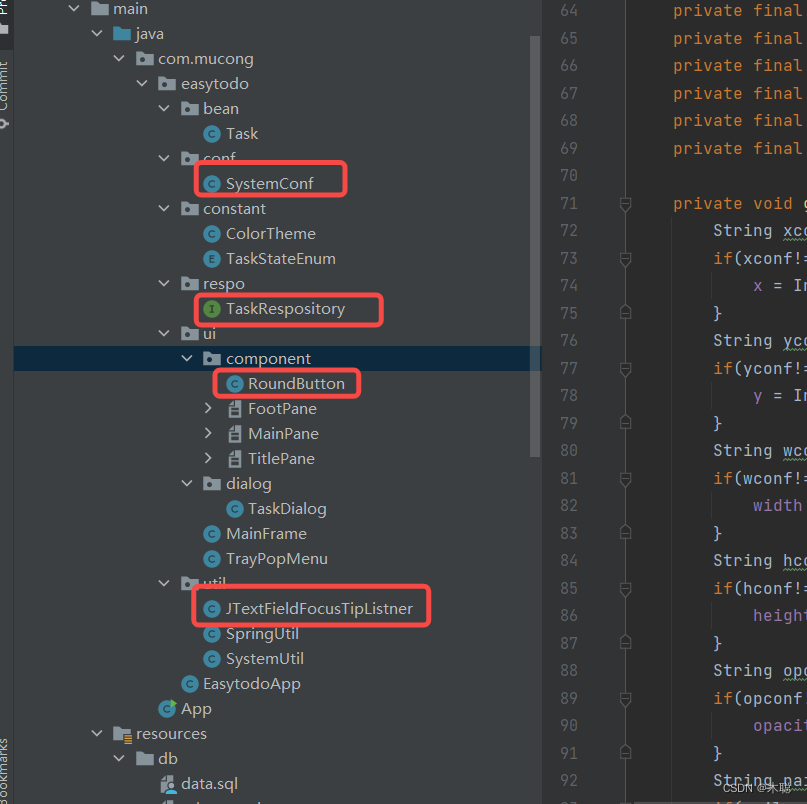 使用springboot搭建swing桌面程序二springboot Swing Csdn博客 4849