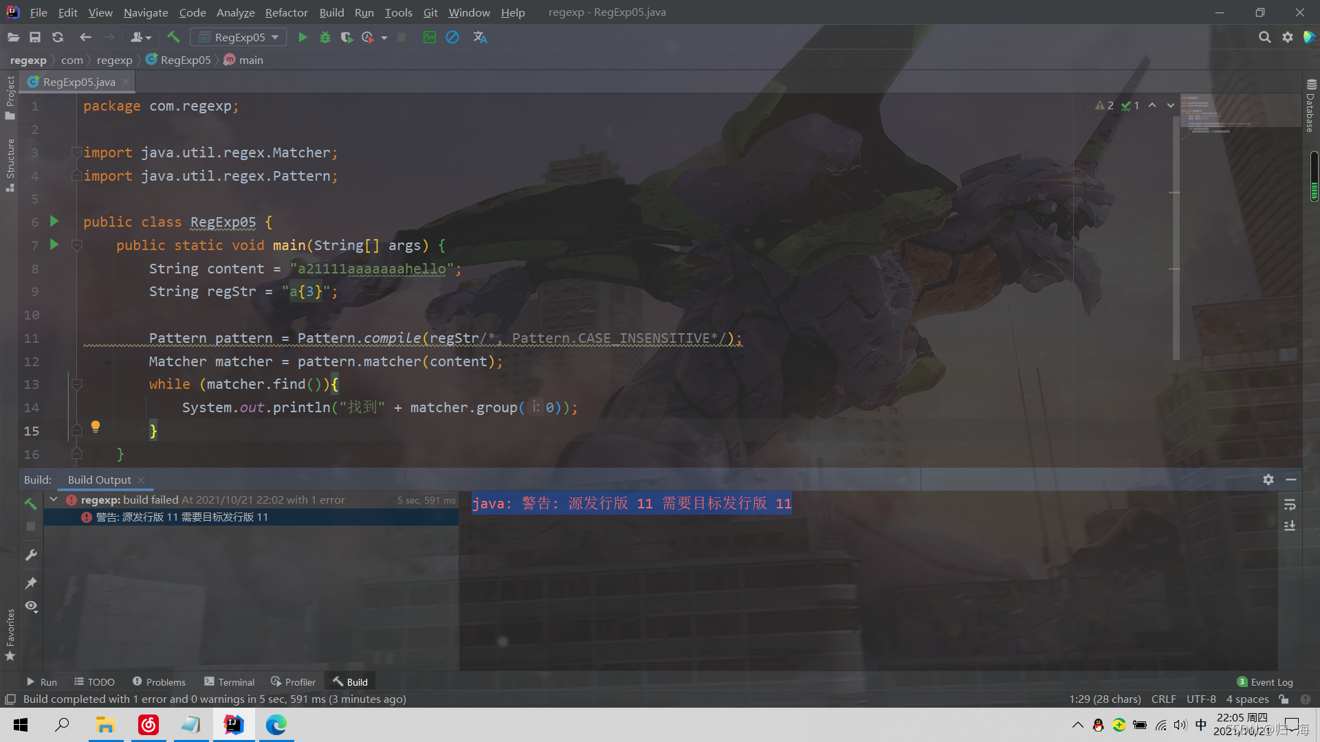 Java 警告 源发行版 11 需要目标发行版 11解决方法 Csdn博客