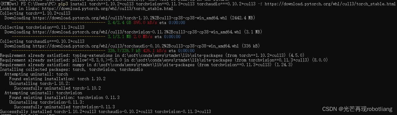 mmdetection安装pytorch_pytorch1.10 mmdection-CSDN博客