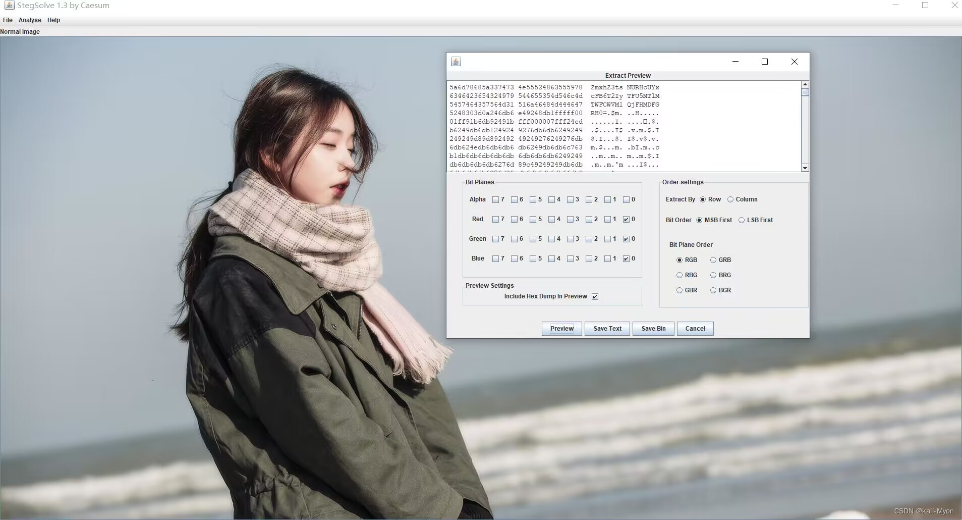 攻防世界-难度1-Misc总结-CSDN博客