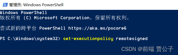 Ts复习 Typescript介绍ts Typescrip后端开发 Csdn博客