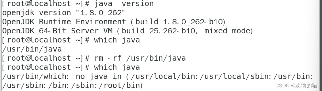 Mysql读写分离之基于amoeba读写分离mysql Proxy和amoeba 变形虫用哪个好 Csdn博客