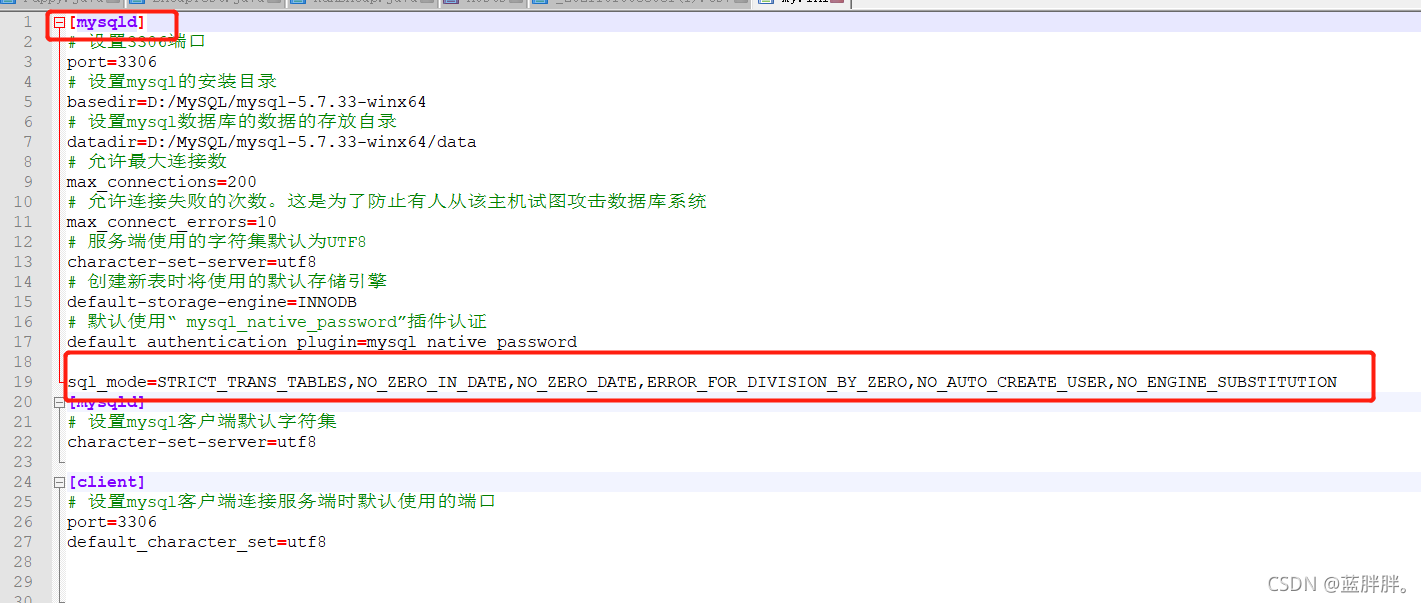 Err 1055 Expression 1 Of Order By Clause Is Not In Group By Clause