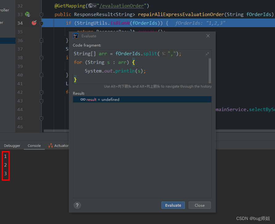 Idea中实用的骚操作(Java8的Stream也能debug?)，姐手把手教你_idea stream debug-CSDN博客