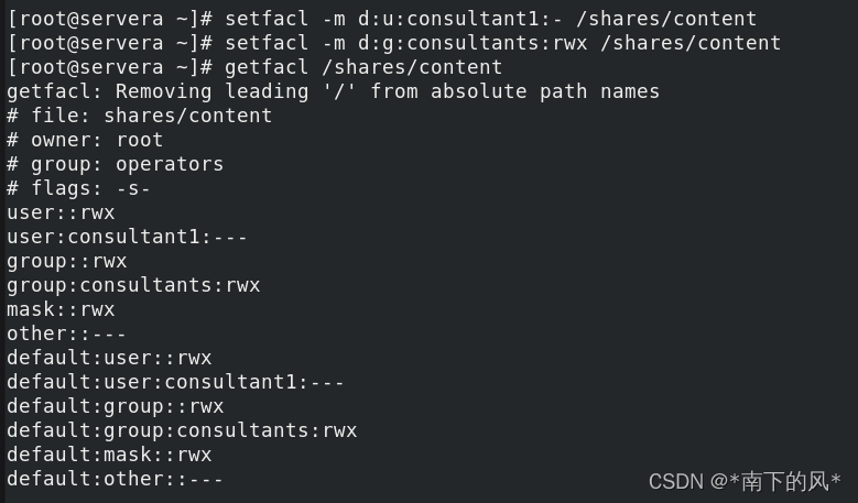 Linux——使用ACL控制对文件的访问_linux acl-CSDN博客