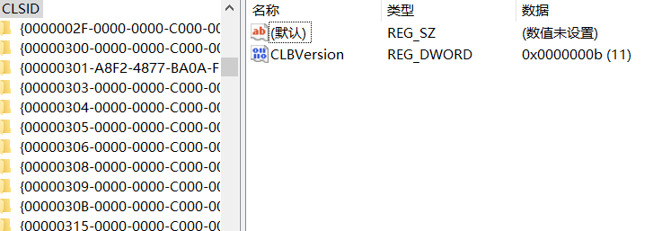 html：object标签中classid的详解_object classid-CSDN博客