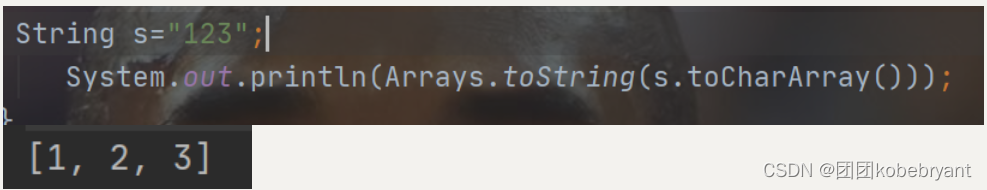javaSE（完整版）-CSDN博客