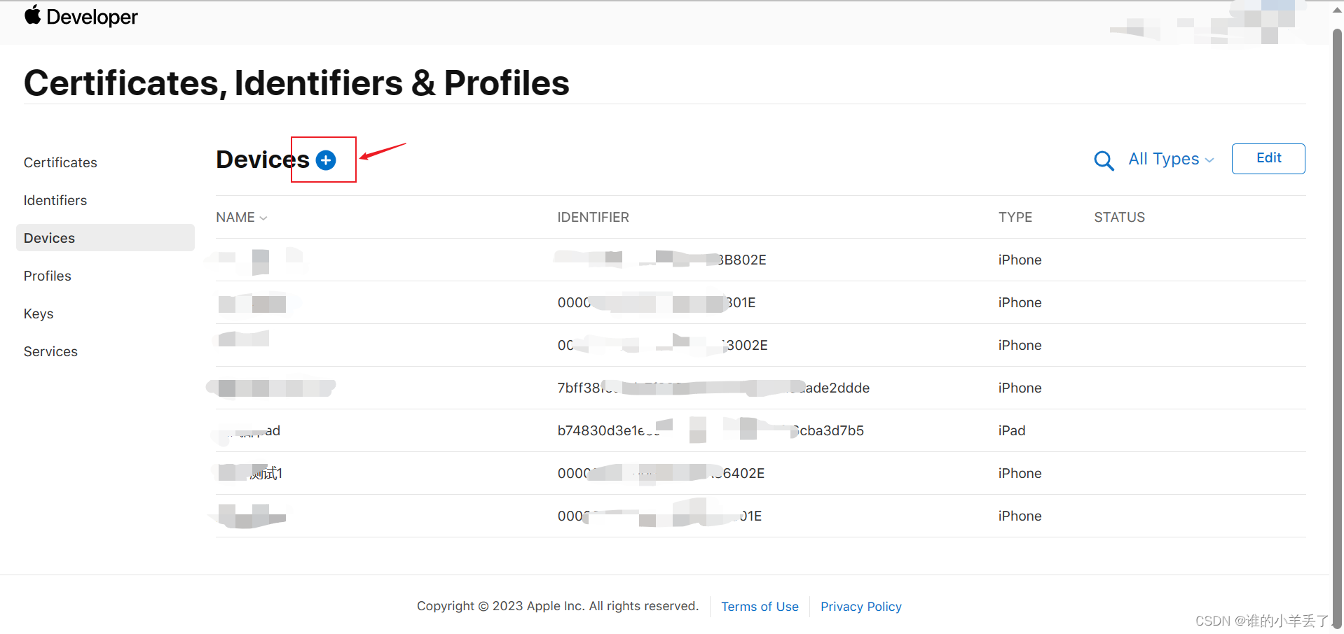 ios安装ipa包 生成新的测试打包文件(.mobileprovision)后缀_app.mobileprovision怎么安装-CSDN博客