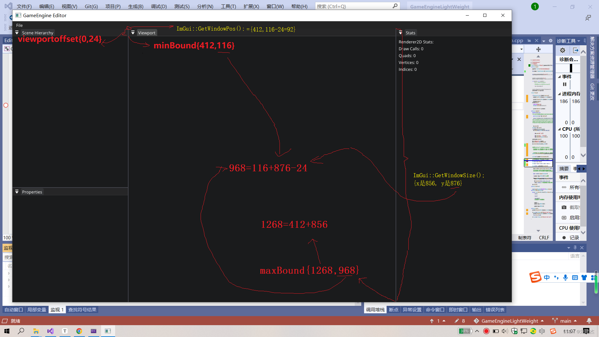 Hazel游戏引擎（096）为鼠标拾取帧缓冲的数据做准备_获取自定义帧缓冲 深度值-CSDN博客