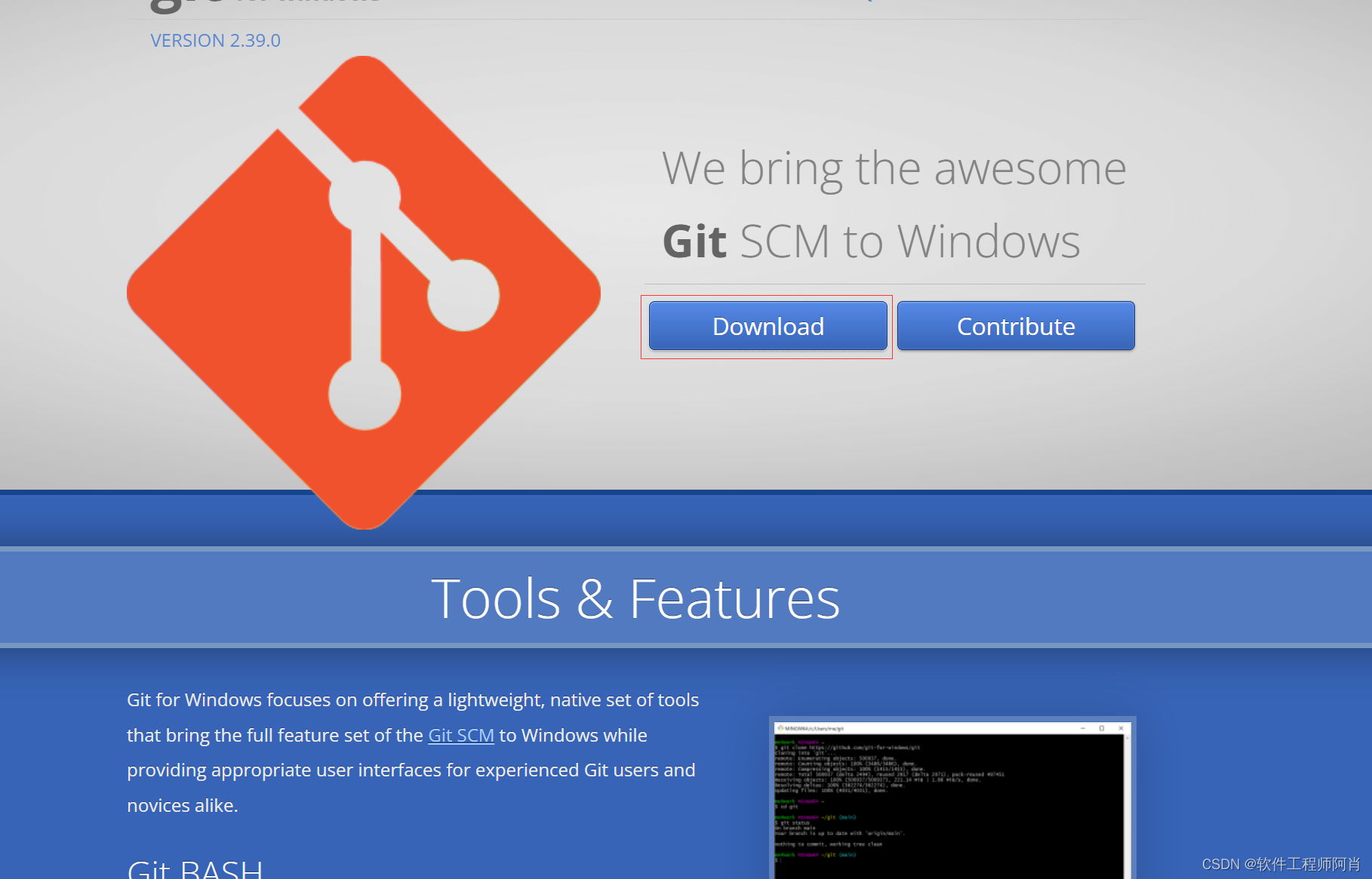 git的使用 ：在gitee把ruoyi-vue放到自己的仓库_git_软件工程师阿肖-RuoYi 若依