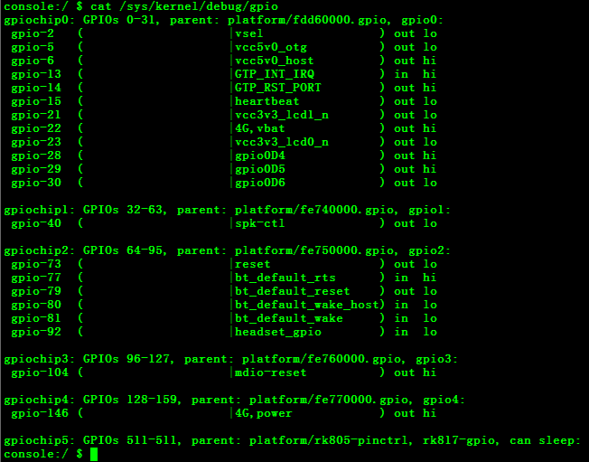 RK查看gpio的在状态_rk3566 查看gpio状态-CSDN博客
