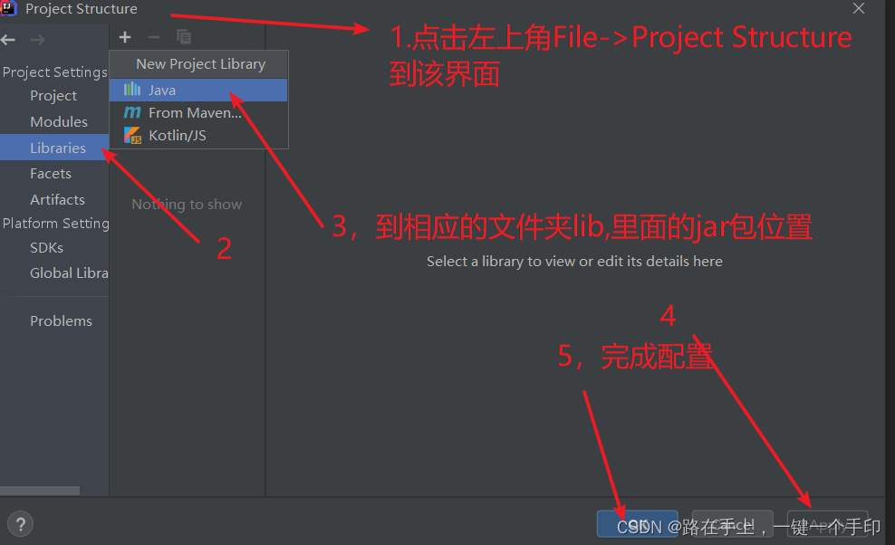 java用jdbc连接GaussDB（for mySQL） 初学个人总结向_mysql-connector-java-8.0.16.jar_路在手上，一键一个手印的博客-CSDN博客