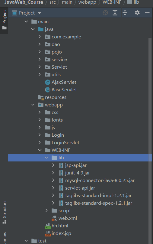 javaweb项目中提示无法找到jar包_在web上查找jar-CSDN博客