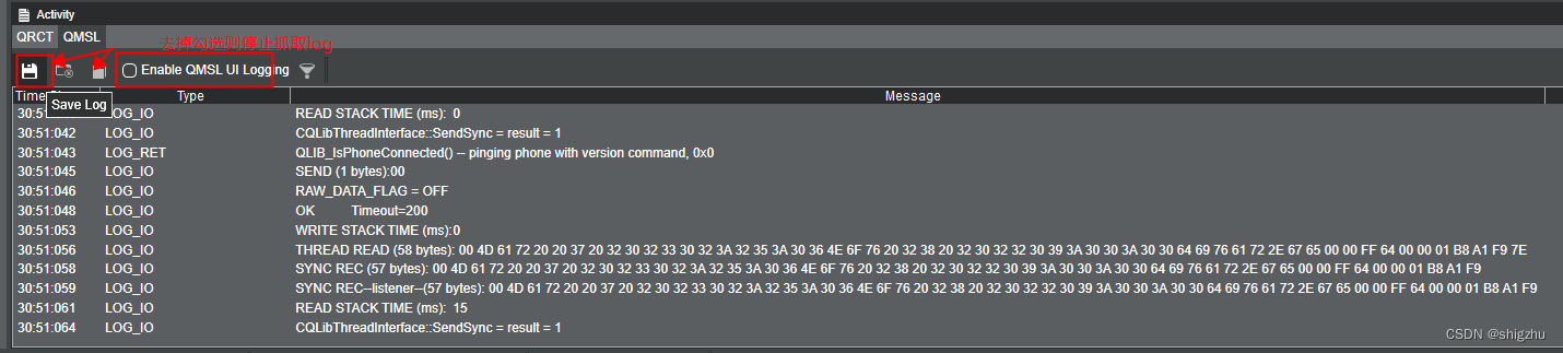 QRCT 抓取和解析 QMSL log的方法-CSDN博客