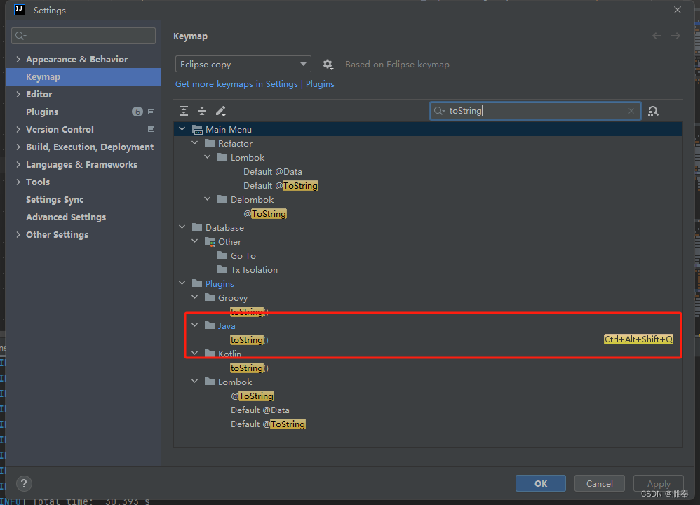 IntelliJ IDEA 中toString 模版用法_idea tostring-CSDN博客