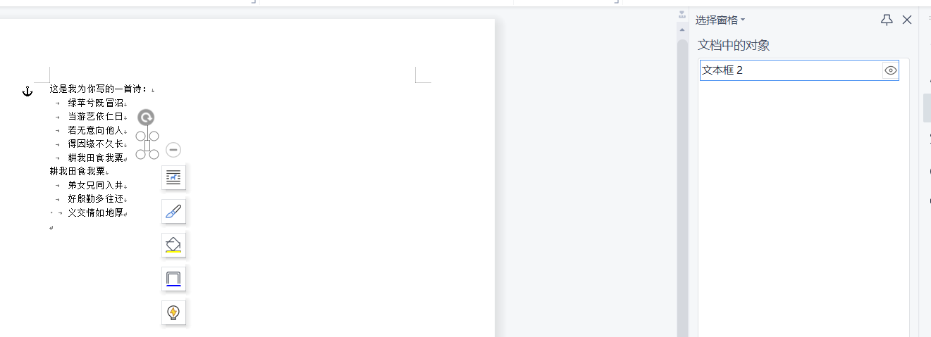 XuntCTF的历程（MISC篇）_misc关于excel的题目-CSDN博客
