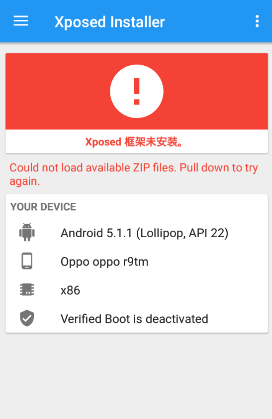 android模拟器上https抓包_mumu模拟器xposed-v89-sdk22-CSDN博客