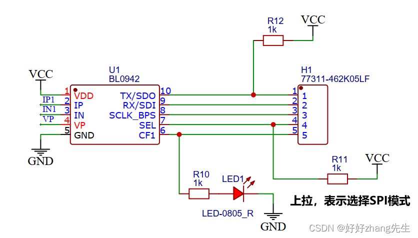 【ESP32】BL0942功耗传感器SPI接口驱动-CSDN博客