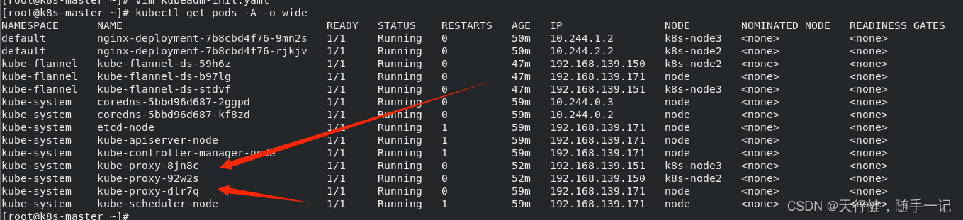 虚拟机异常关机重启后,k8s Pod处于containercreating,flannel 多次重新启动,最终crashloopbackoffflannel的