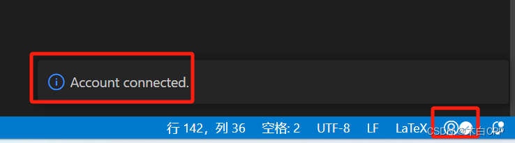在vscode中使用latex(grammarly语法检测,chatgpt翻译,sumatra Pdf 轻量级pdf阅读器)vscode Latex插件 Csdn博客