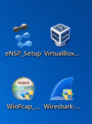 eNSP的安装和配置-CSDN博客