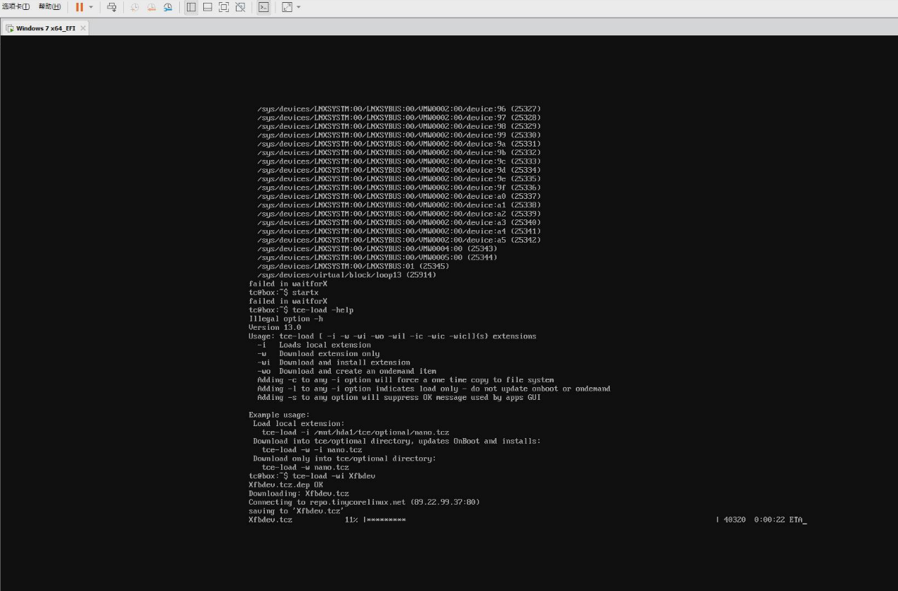 启动U盘安装TinyCore并设置界面启动_tinycore安装到实机-CSDN博客