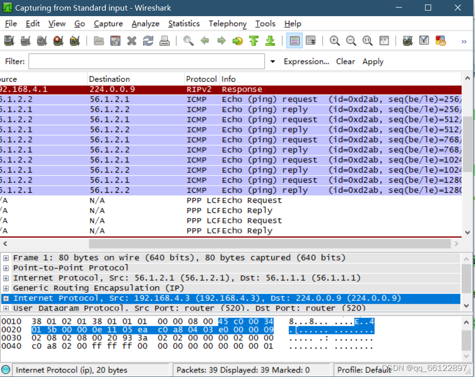 MGRE实验-CSDN博客