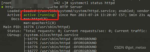 centons7安装卸载Apache_centos7 卸载apache-CSDN博客