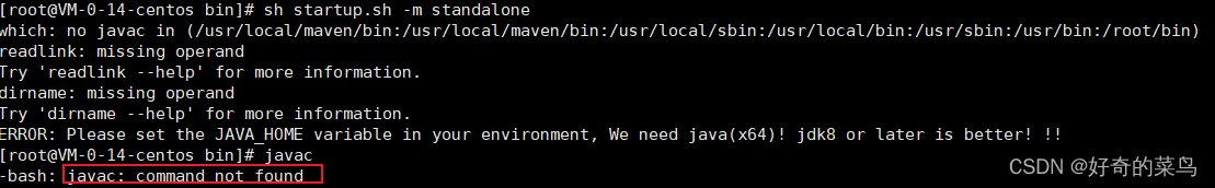 centos7.x使用nacos2.1.0(解决JAVA_HOME、javac报错)_nacos linux启动报错未设置javahome-CSDN博客