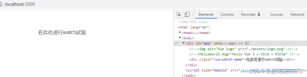vue3 之 vue-router 路由配置、导航守卫，路由跳转、路由参数传递及获取_vue3 router接收参数-CSDN博客