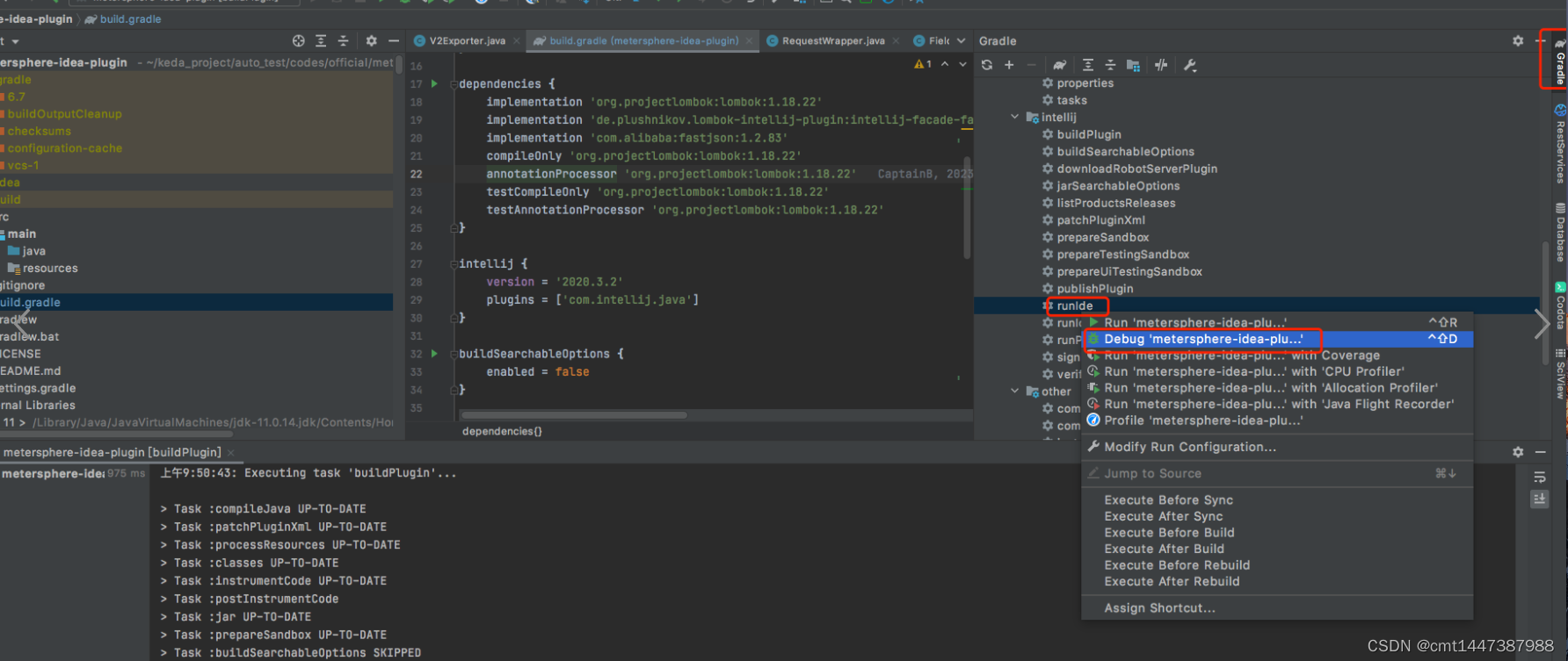 metersphere-idea-plugin官网插件调研_metersphere idea 插件同步接口格式要求-CSDN博客