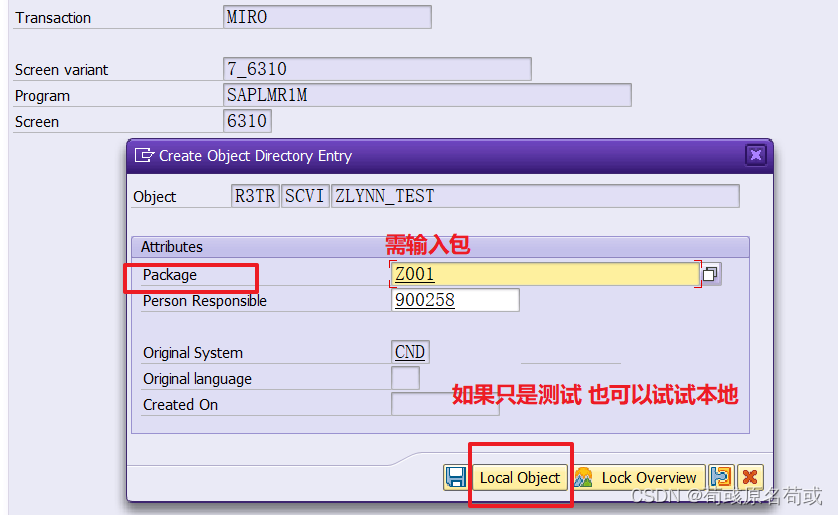 SAP 修改MIRO界面格式＜转载＞ （TCODE OLMRLIST）_sap olmrlist-CSDN博客
