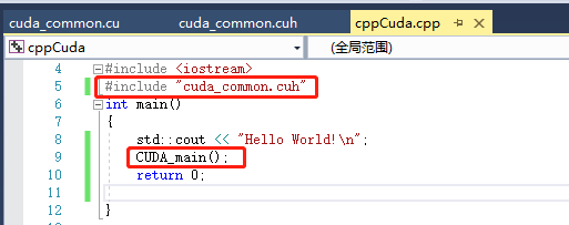 在c++项目中集成cuda程序_.cuh文件-CSDN博客