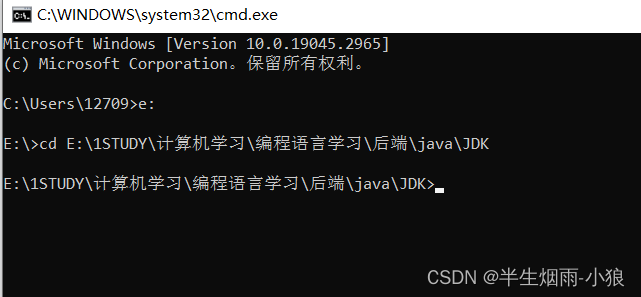 JDK20安装后没有jre文件解决办法_jdk20没有jre-CSDN博客