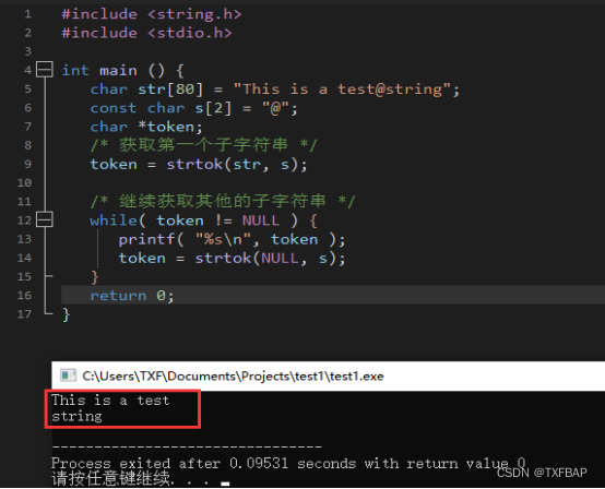 C语言标准库——＜string.h＞_string.h头文件包含的函数有哪些?-CSDN博客