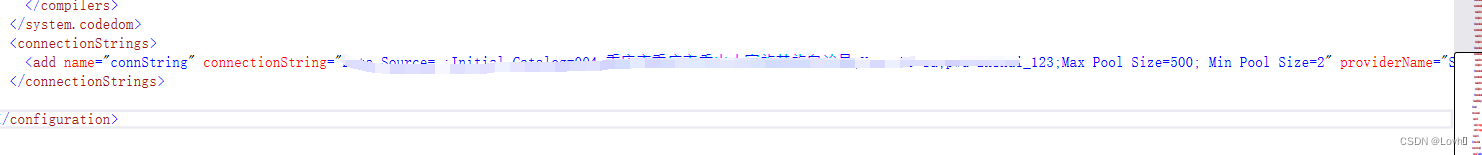 API接口加密--通过时间戳+Appkey拼接由md5加密_通过 md5 加密算法,把 appid+secrect+timestamp 加密成 token,to-CSDN博客