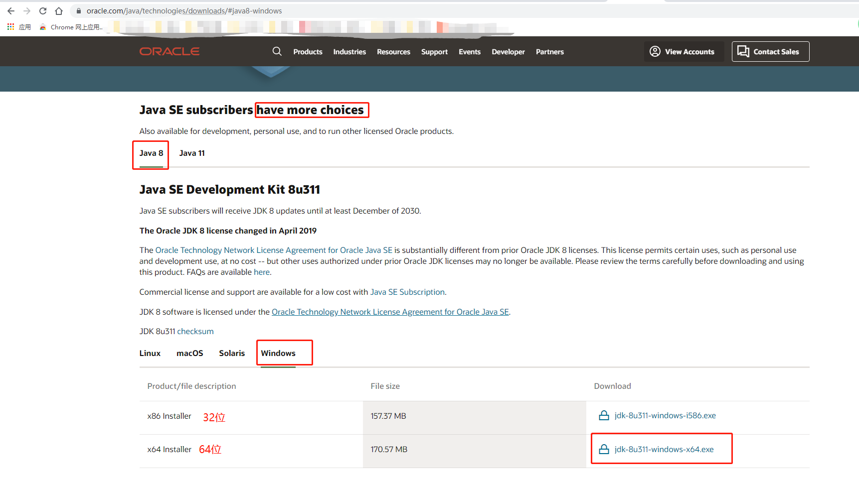 0、JDK1.8的下载、安装、环境配置和卸载教程（2023年，win10）_jdk1.8下载-CSDN博客