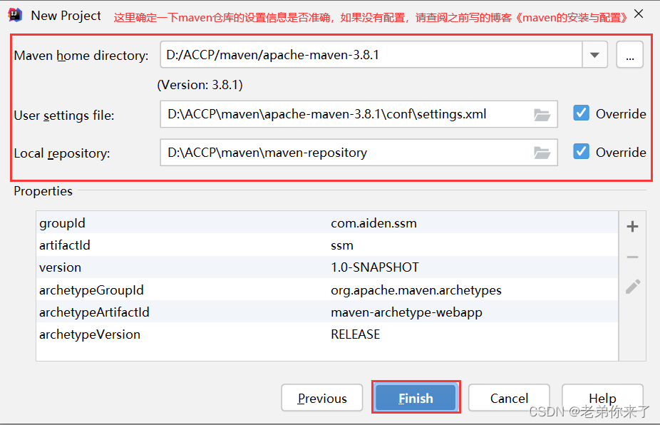 SSM整合（一）_ssm在xml如何获取外键-CSDN博客