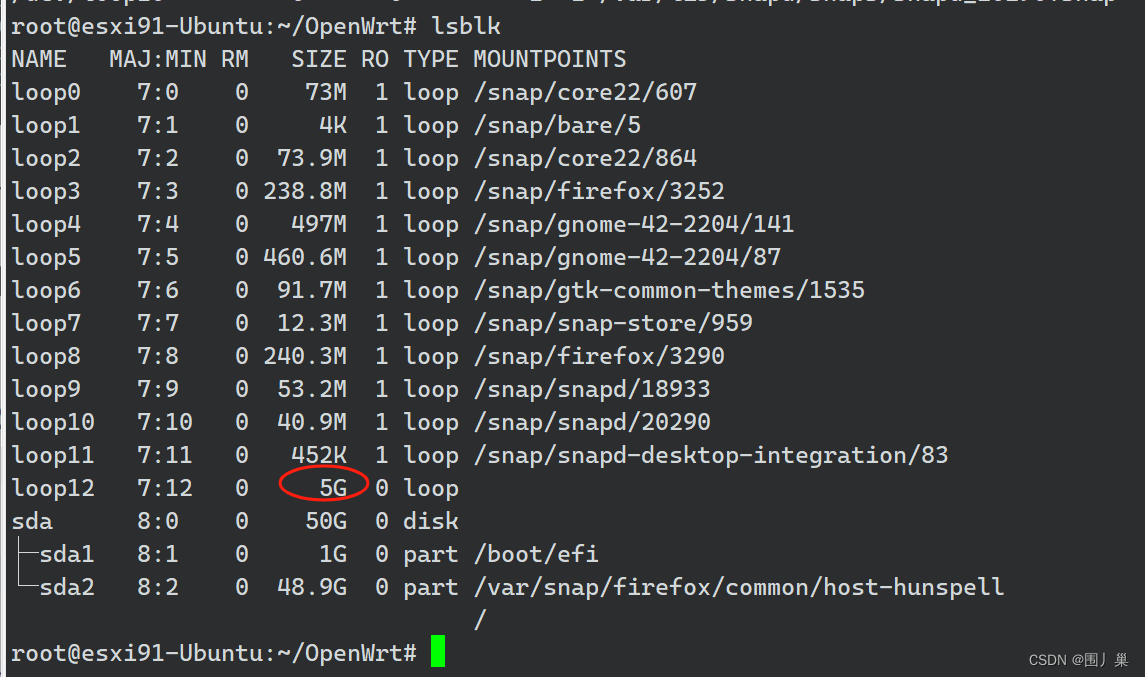 OpenWrt原版镜像扩容+安装+多拨叠加网速+限速+广告拦截+DNS优化_openwrt镜像-CSDN博客