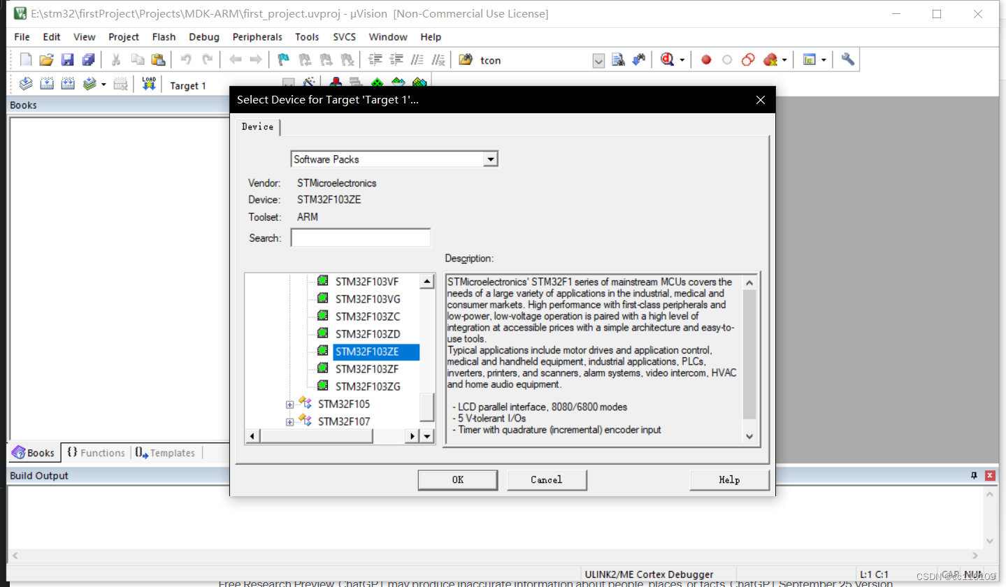 【stm32 学习笔记】 新建基于固件库的mdk5工程模板mdk5新建stm32工程 Csdn博客