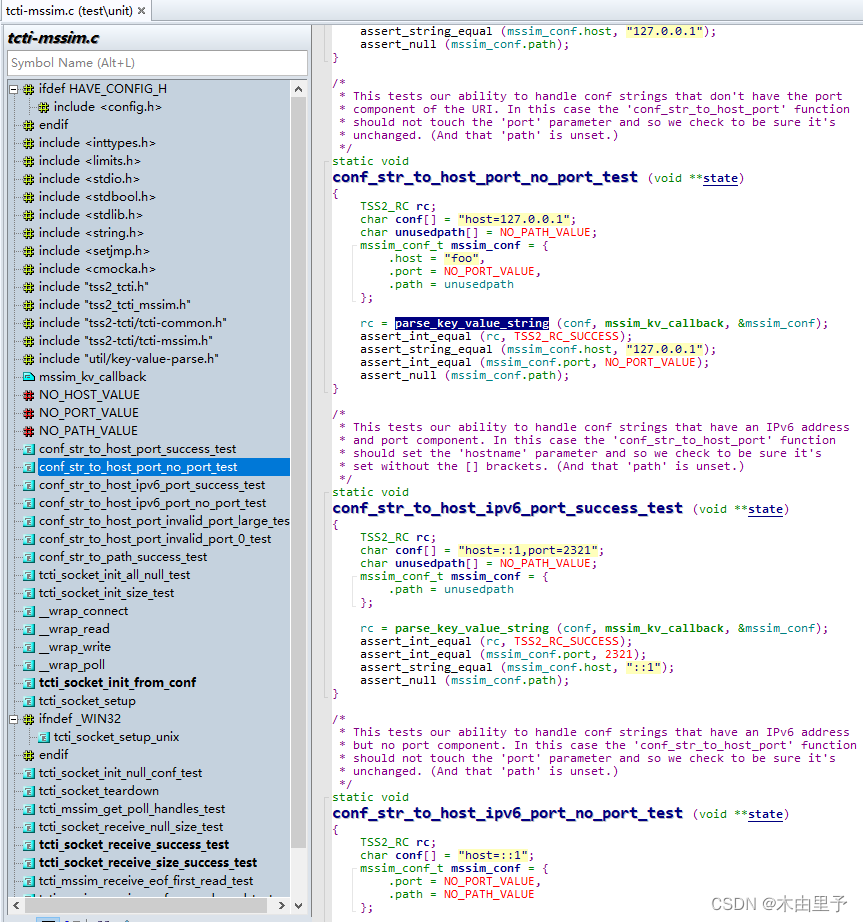 SourceInsight4.0界面使用说明_source insight relation window-CSDN博客