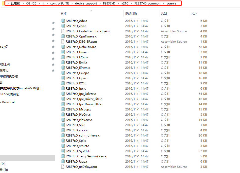 DSP_基于TMS320F28377D双核芯片和CCS7.40的编程入门_双核dsp 编程-CSDN博客